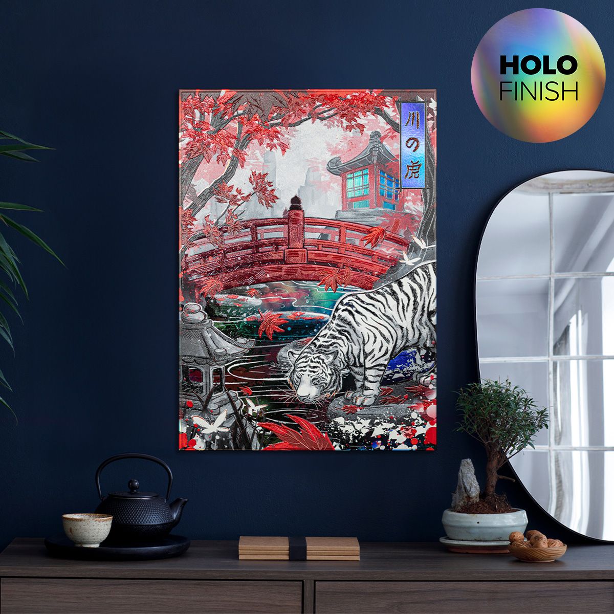 Displate – metal posters | Change your wall, change your world