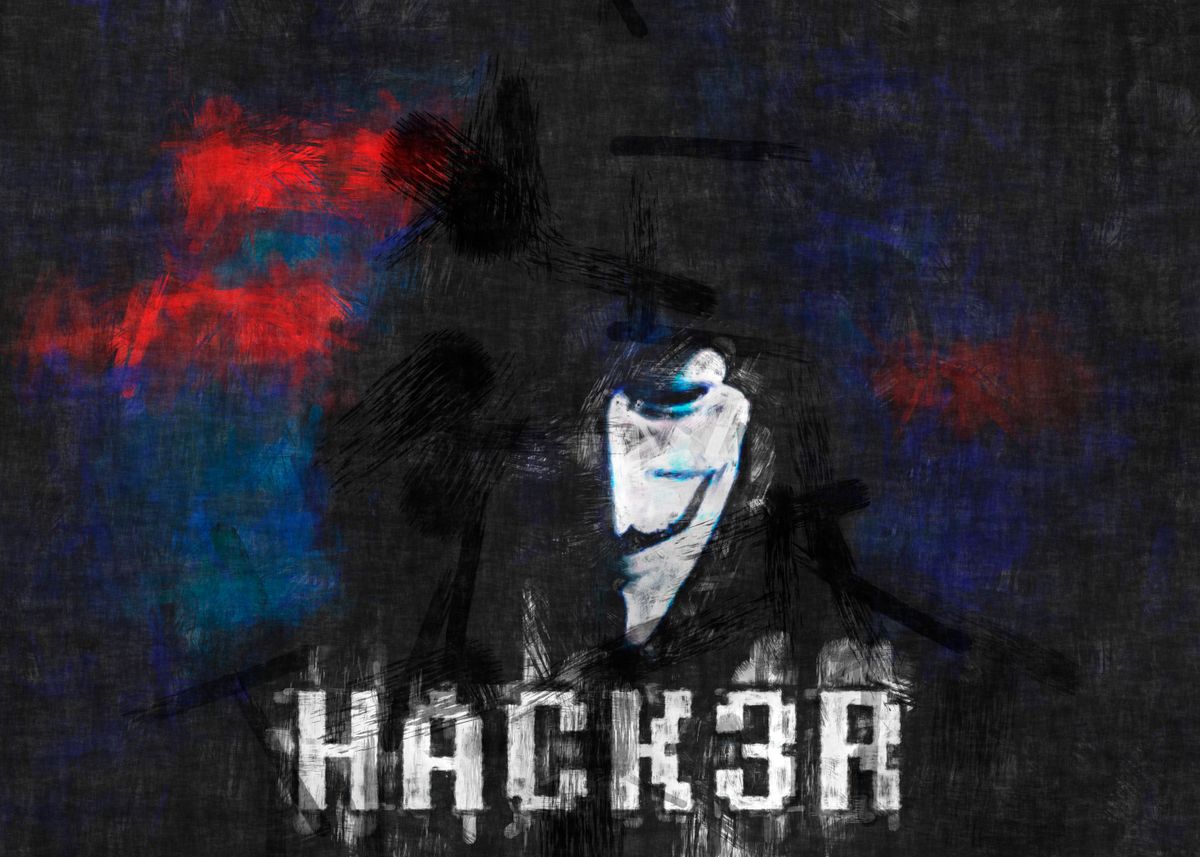 'Hacker sketch ' Poster, picture, metal print, paint by VOODOO ...
