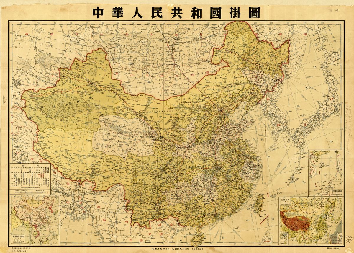 'Map of China (1956)' Poster, picture, metal print, paint by Janice M ...