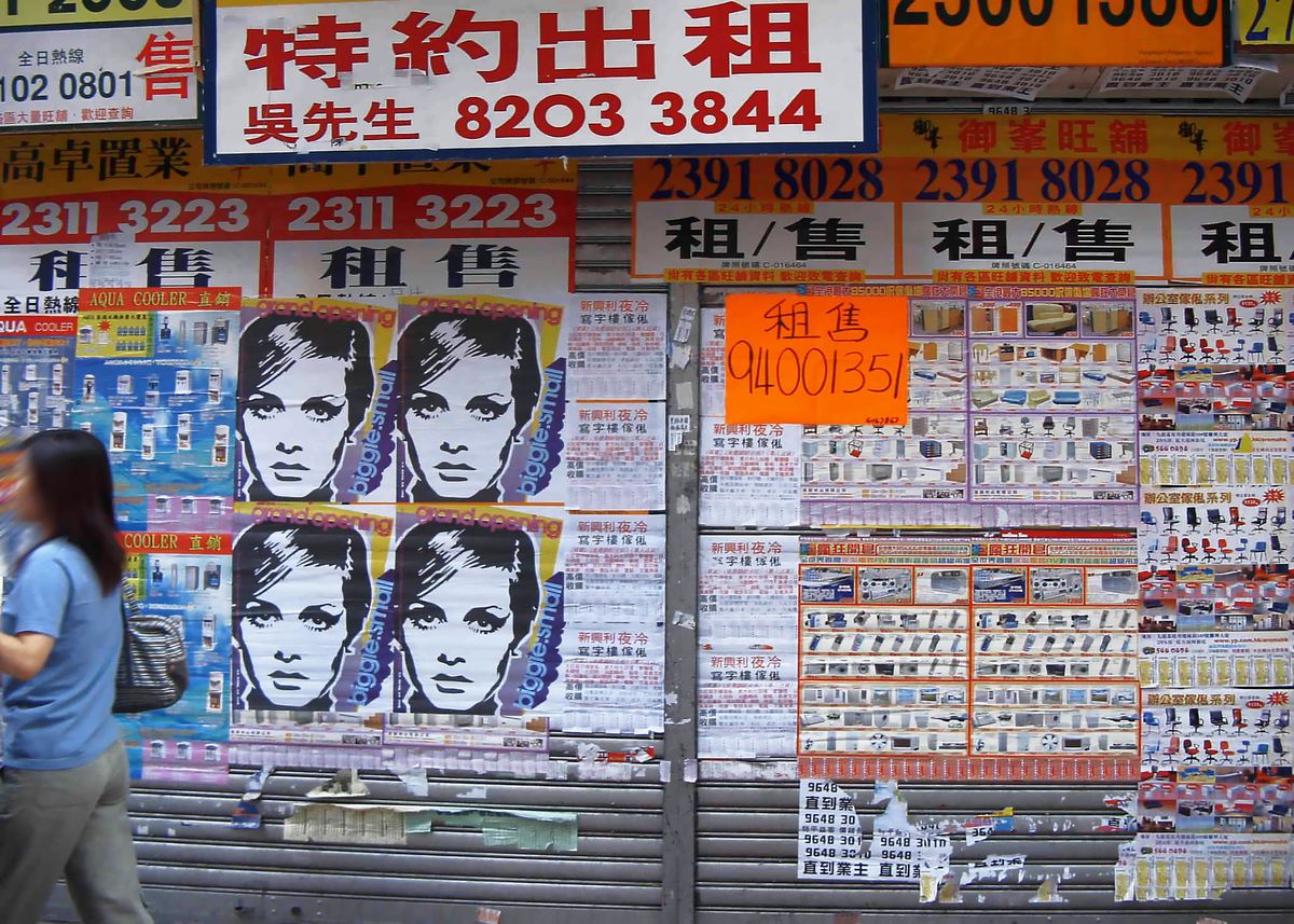 'HongKong Numbers' Poster by Ralph Frankenberg | Displate