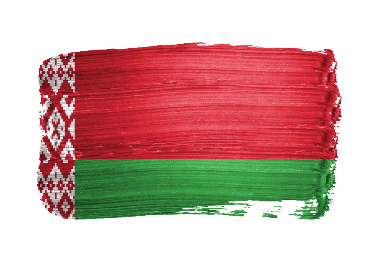 'Belarus' Poster by Kitty Kit | Displate