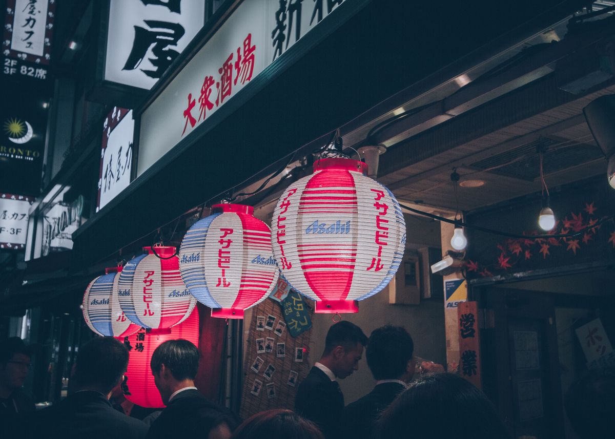 'Asahi ' Poster by Mario Popescu | Displate