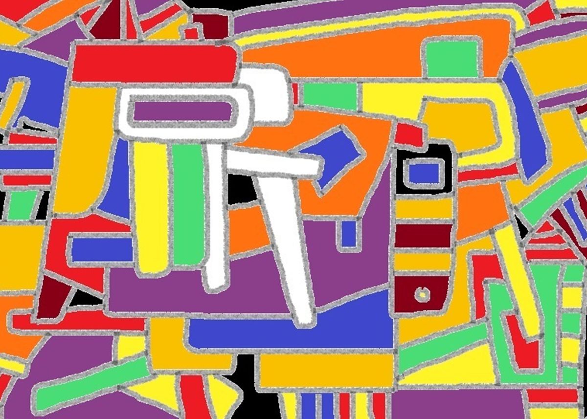 'Furnitures' Poster, picture, metal print, paint by Sumantra Roy | Displate