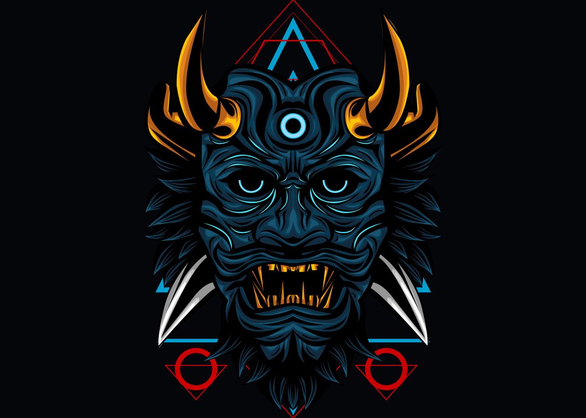 'Satan Knife Sacred' Poster, picture, metal print, paint by kai saber ...