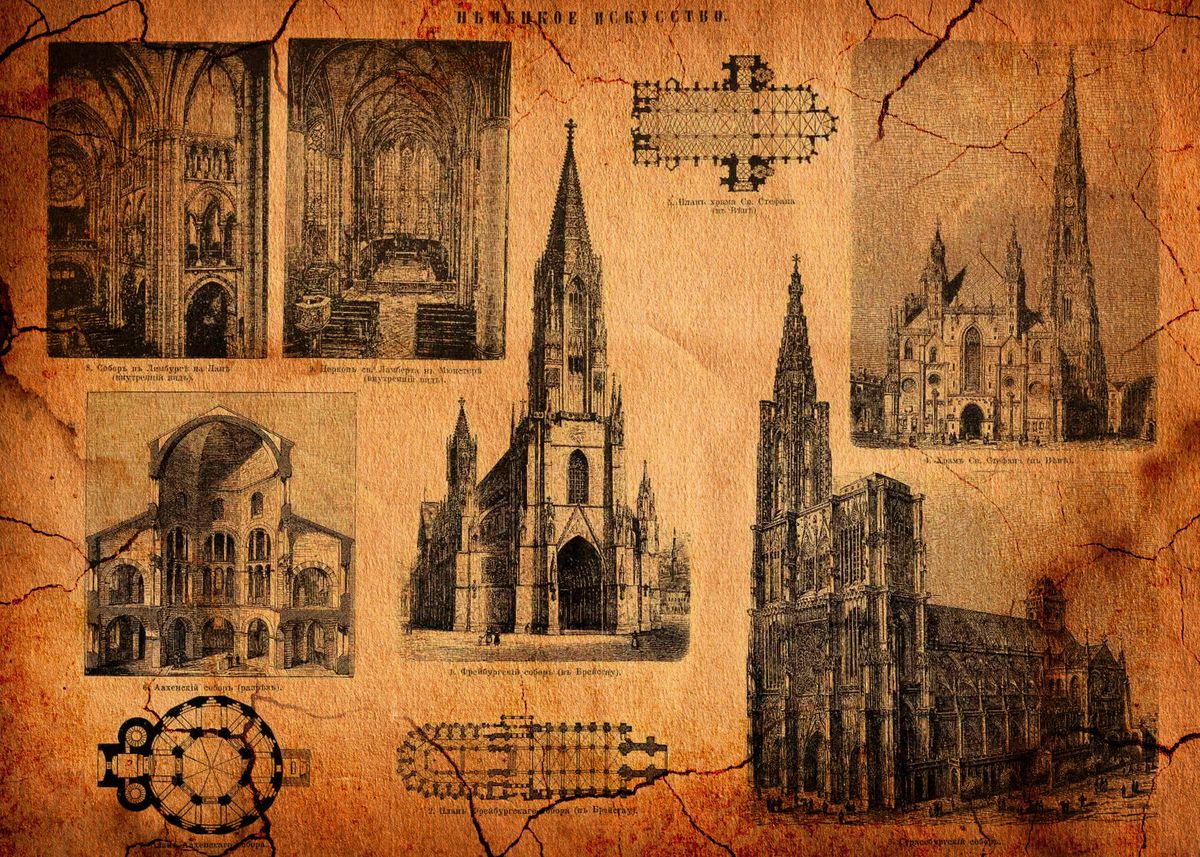German Gothic Architecture
