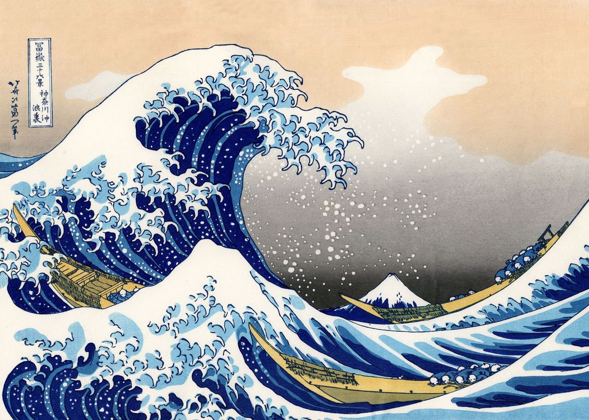 'The Great Wave' Poster, picture, metal print, paint by Takeda Art ...