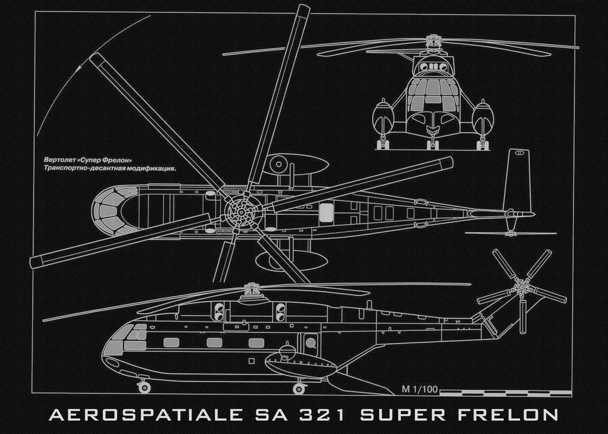 'AEROSPATIALE SA 321' Poster, picture, metal print, paint by Blueprint ...