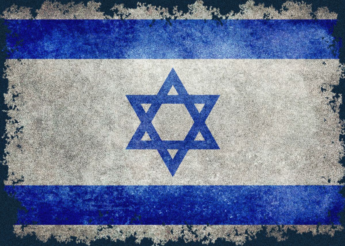 'Israel flag' Poster, picture, metal print, paint by Abc Def | Displate