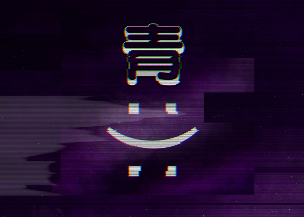 'Happy Sad' Poster by Blue | Displate