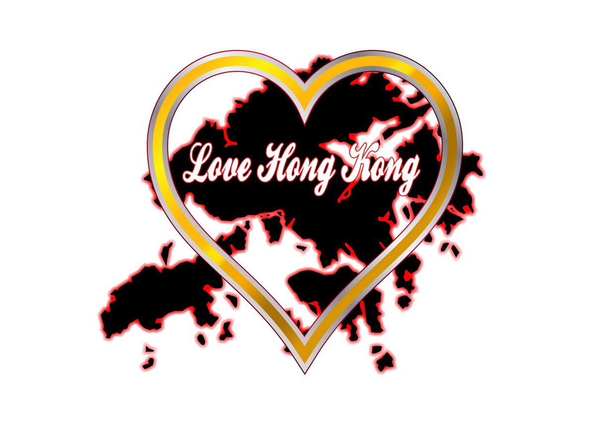 'Love Hong Kong Heart' Poster, picture, metal print, paint by HomeStead ...