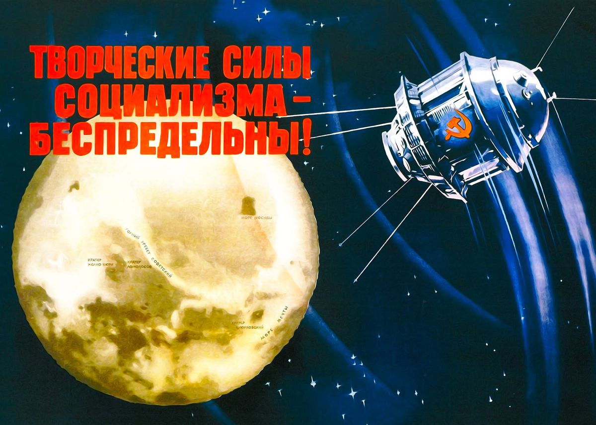 'Soviet Space poster' Poster, picture, metal print, paint by Moon ...