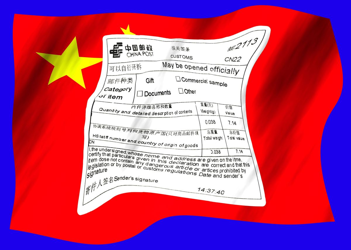 'China Post' Poster, picture, metal print, paint by Leopold Brix | Displate