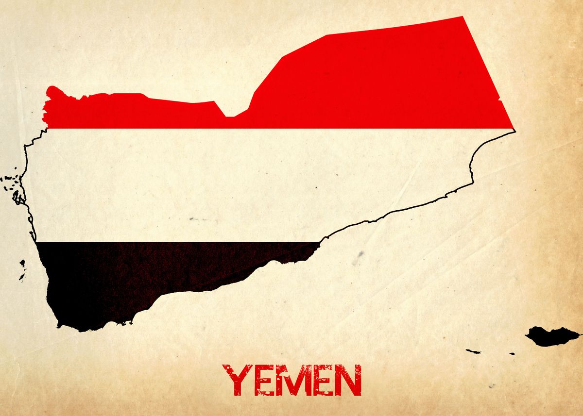 'Yemen' Poster, picture, metal print, paint by Anxhela Sufa | Displate