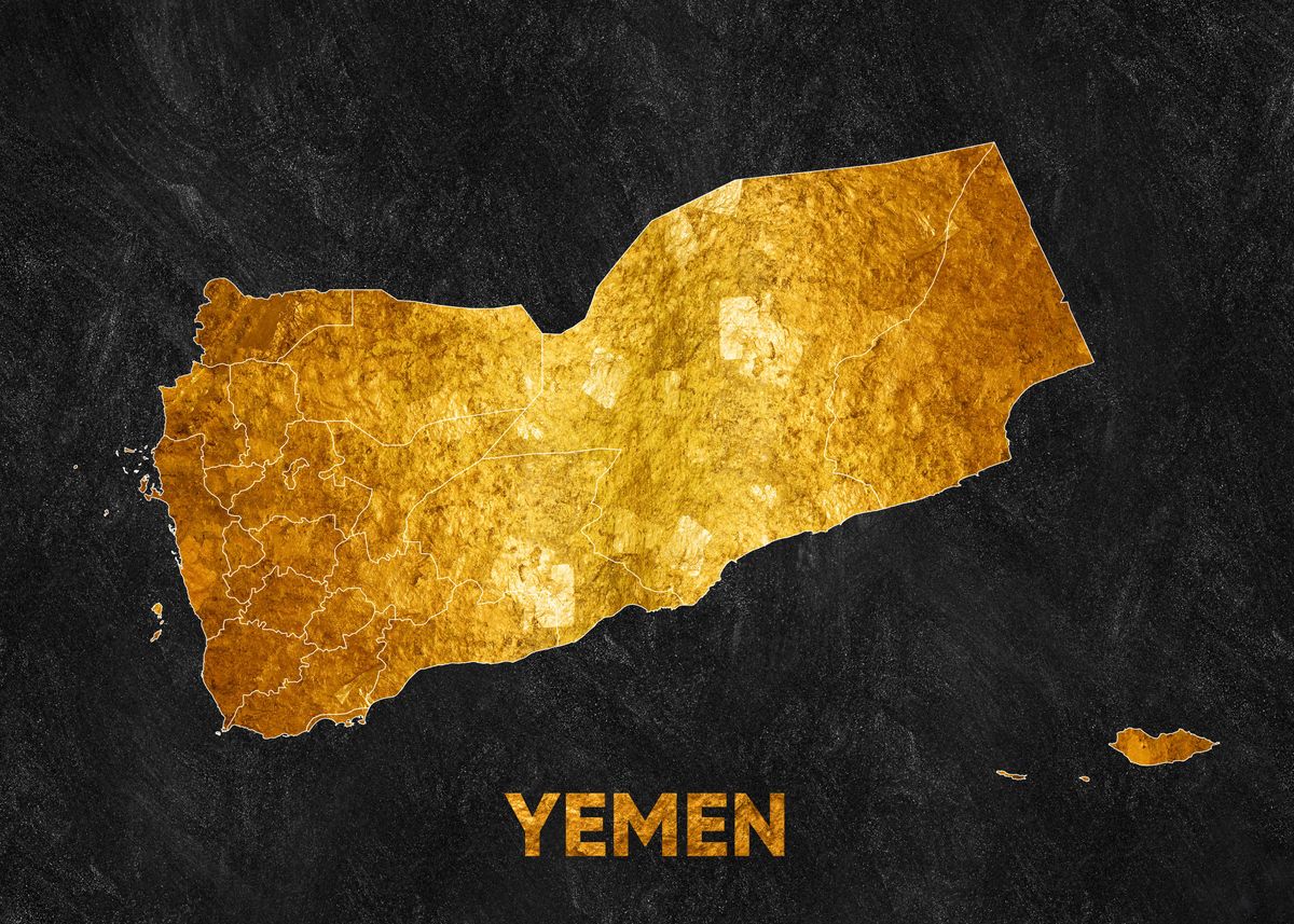 'yemen' Poster, picture, metal print, paint by SplashDesign | Displate