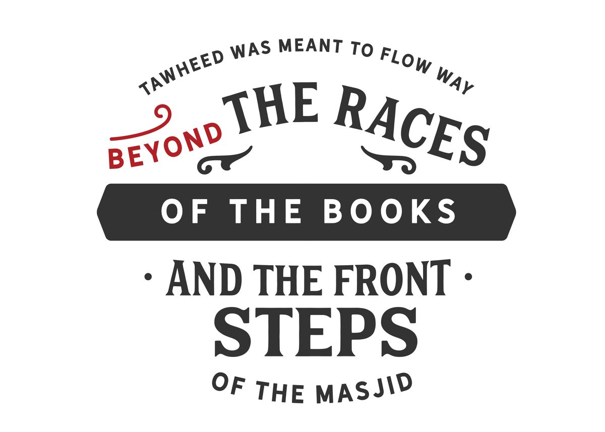 'tawheed' Poster, picture, metal print, paint by baraiko eiji | Displate