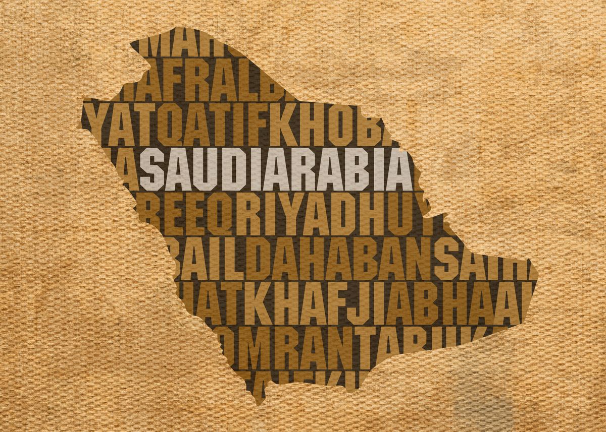 'Saudi Arabia Country Words' Poster, picture, metal print, paint by ...