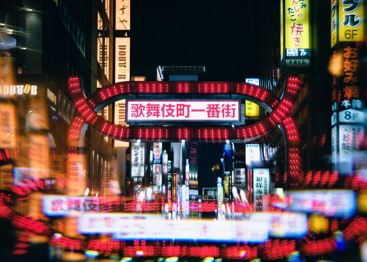 'Kabukicho Ichibangai Arch' Poster, picture, metal print, paint by Kyle ...