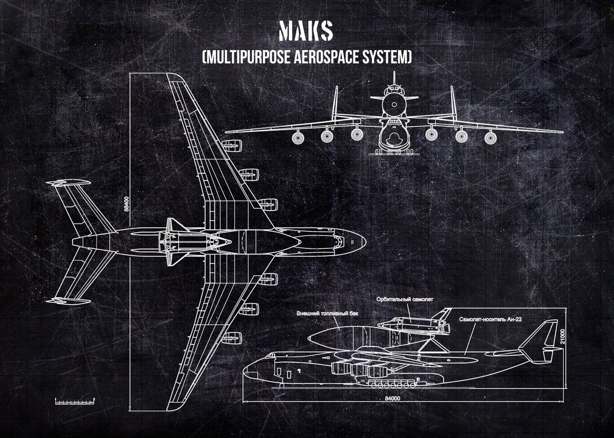 'MAKS' Poster, picture, metal print, paint by MAXART DESIGN | Displate