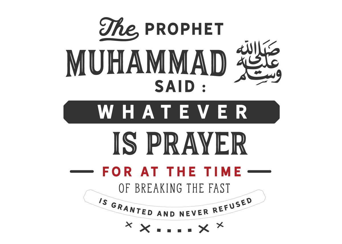 'the prophet Muhammad said' Poster, picture, metal print, paint by ...