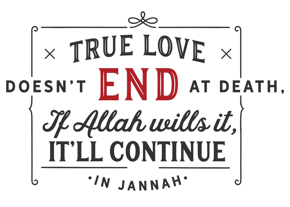 'continue in jannah' Poster, picture, metal print, paint by baraiko ...