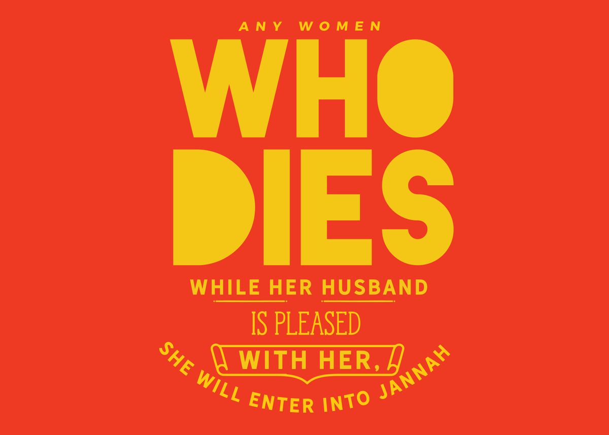 'enter into jannah' Poster, picture, metal print, paint by baraiko eiji ...