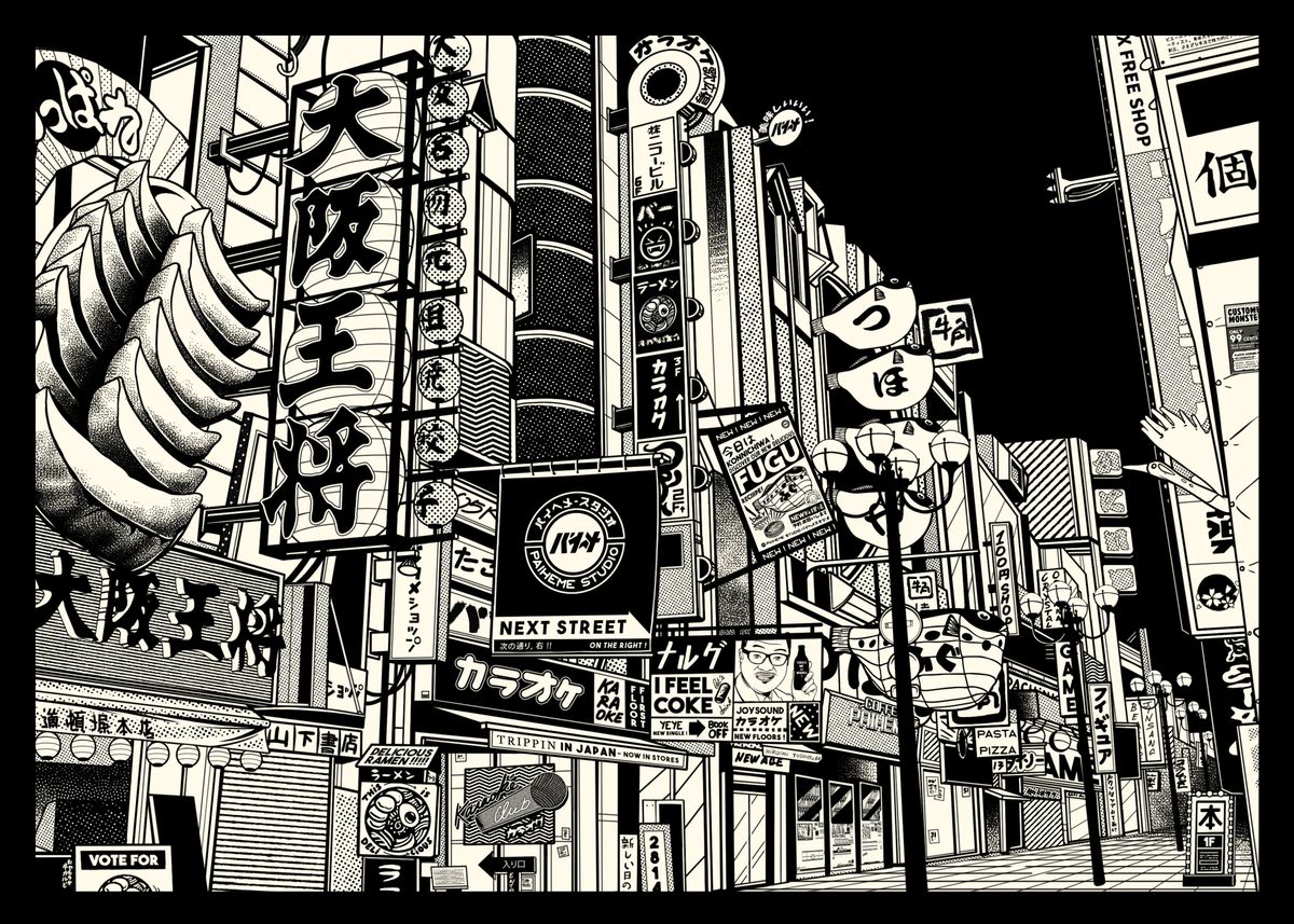 'Osaka Street' Poster, picture, metal print, paint by PaihemeStudio ...