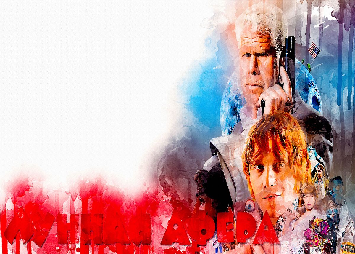 'Moonwalkers 1' Poster, picture, metal print, paint by Jeffery Anabelle ...