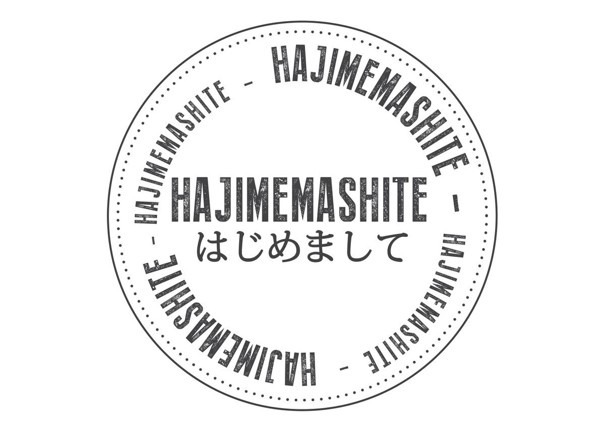 'hajimemashite' Poster, picture, metal print, paint by baraiko eiji ...