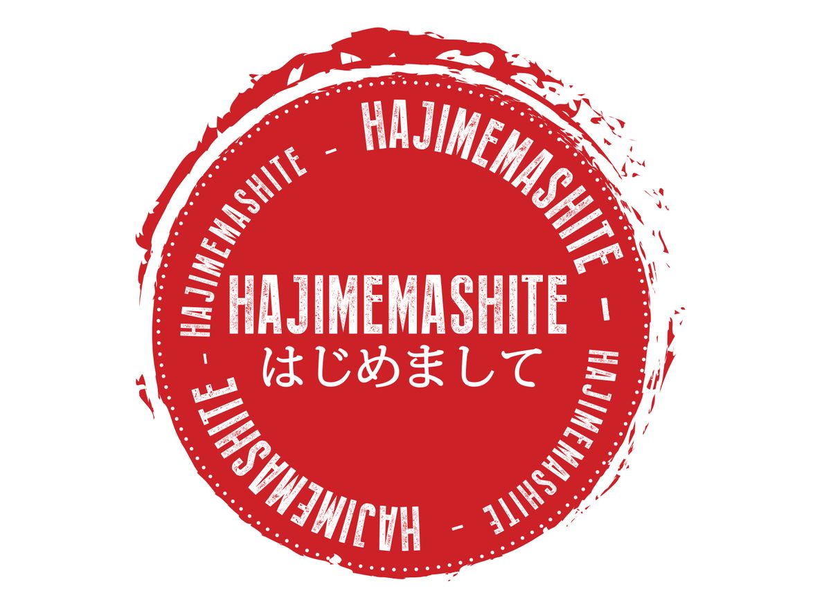 'hajimemashite' Poster by baraiko eiji | Displate