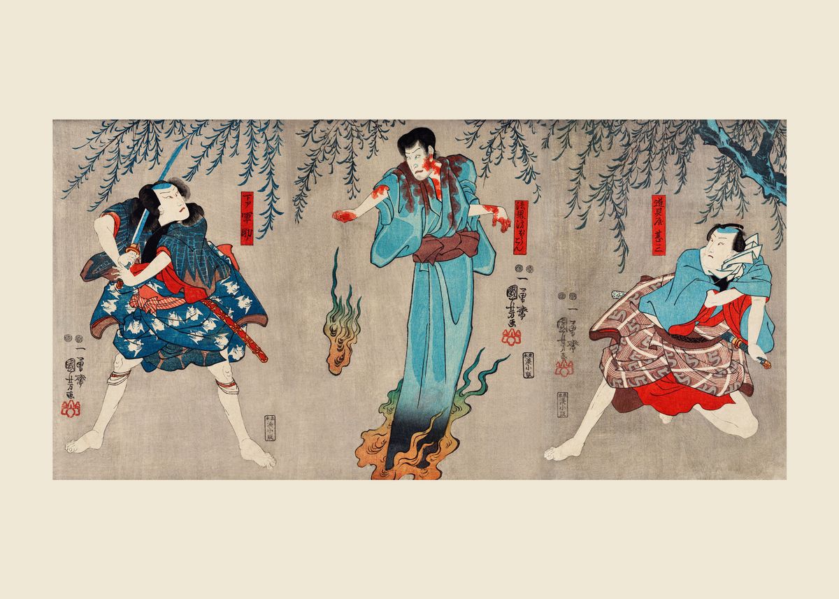 'traditional Japanese play' Poster, picture, metal print, paint by ...