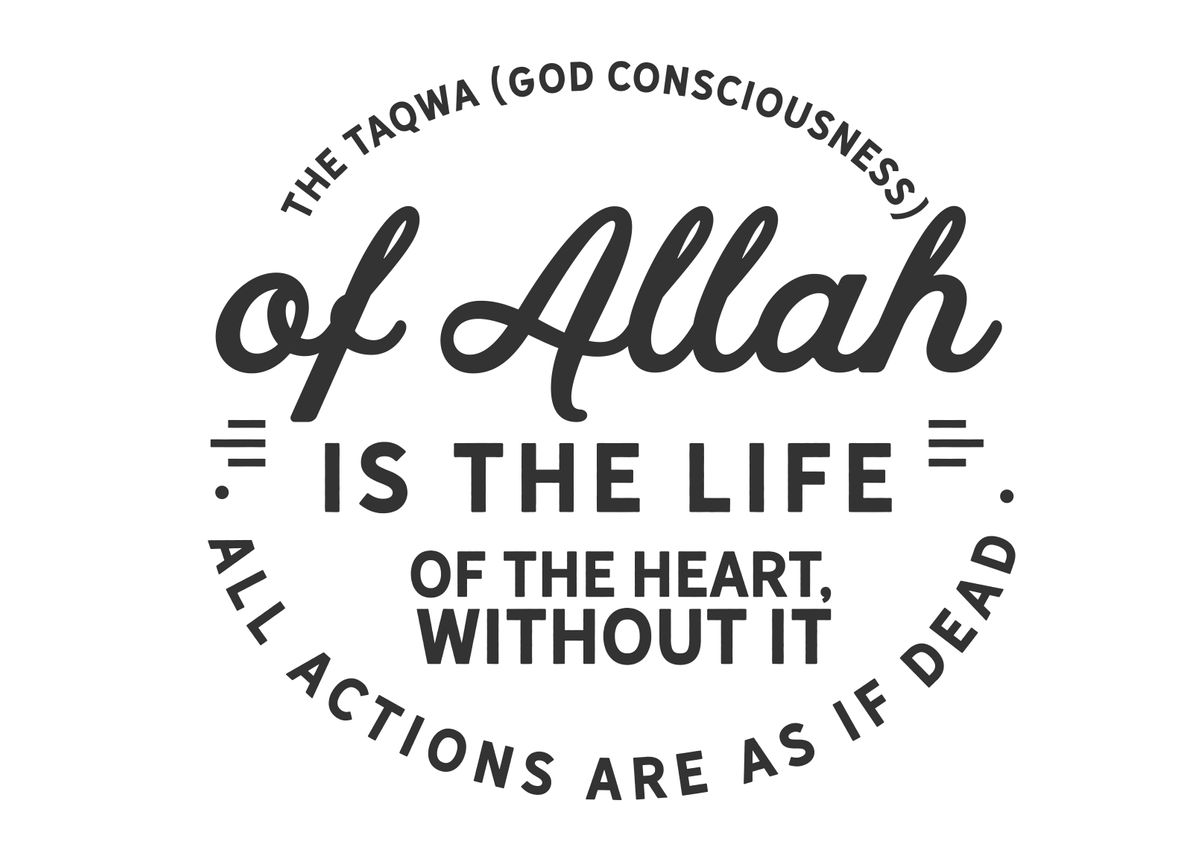 'The taqwa' Poster by baraiko eiji | Displate