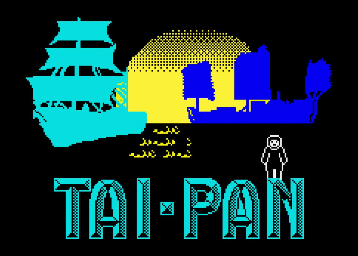 'TaiPan' Poster by ilovespectrum | Displate