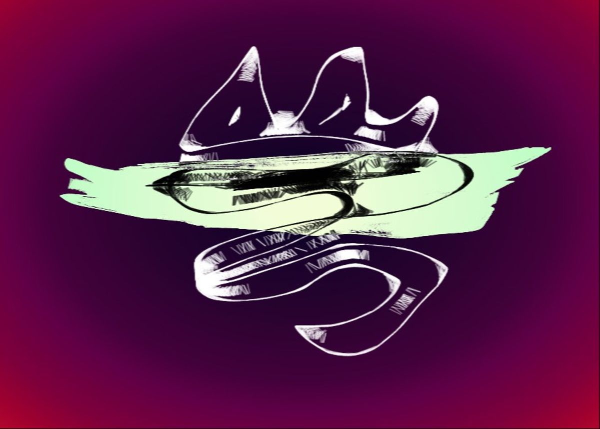 'Infected Smile' Poster by Nikolaj | Displate