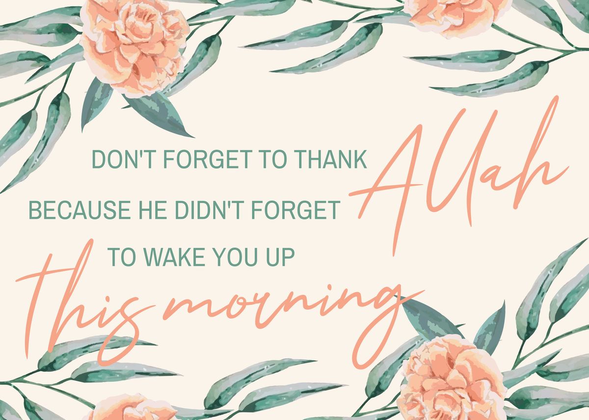 'Thank Allah' Poster by afdesign | Displate