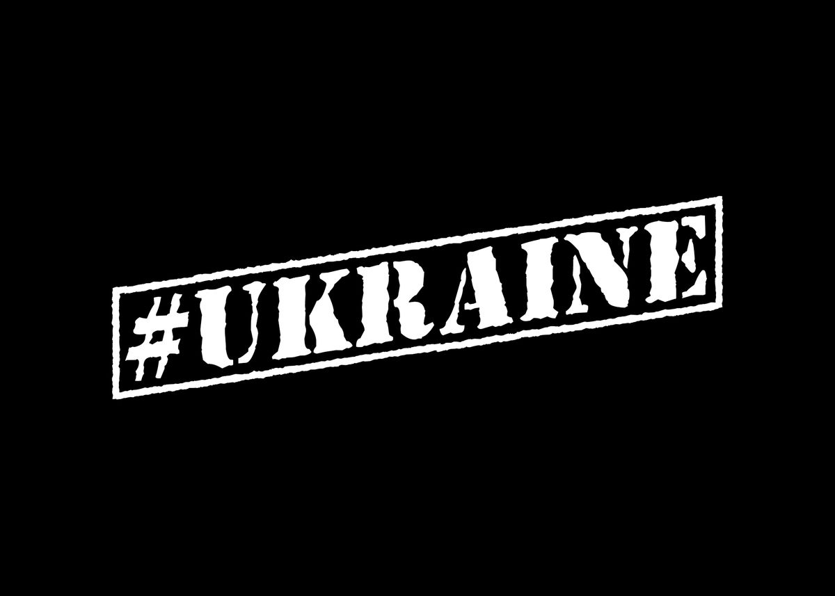 'Funny Ukrainian Saying' Poster, picture, metal print, paint by ...