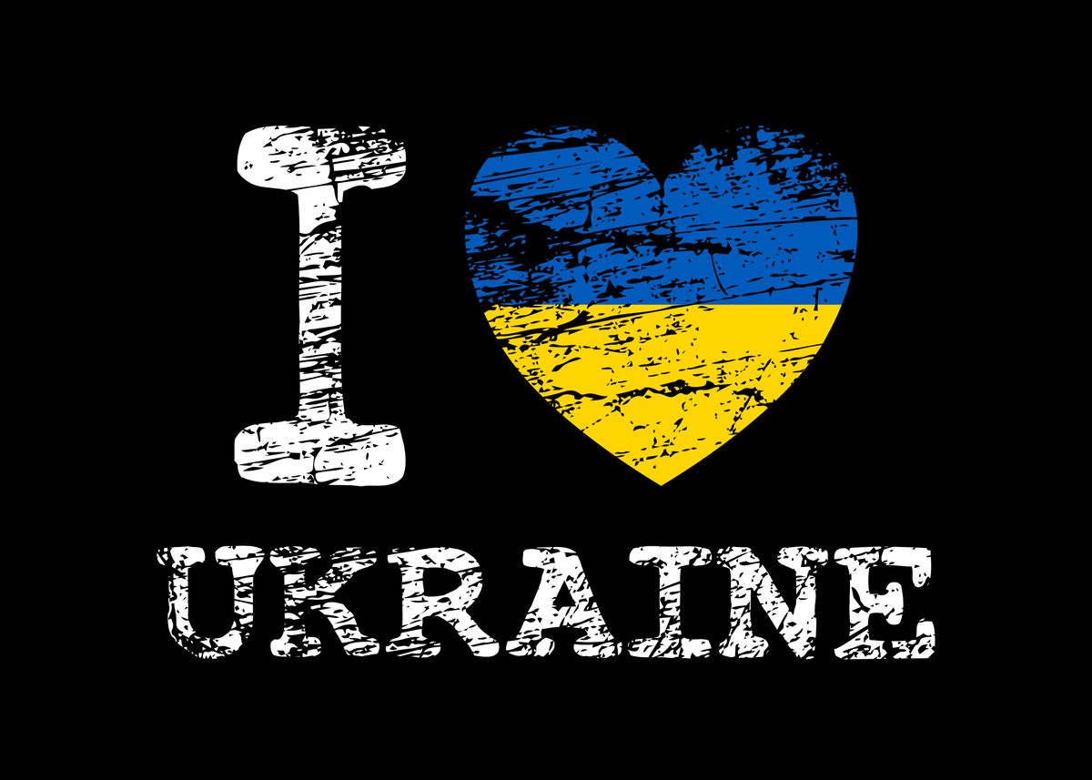 'Funny Ukrainian Saying' Poster by GrizzlyX | Displate