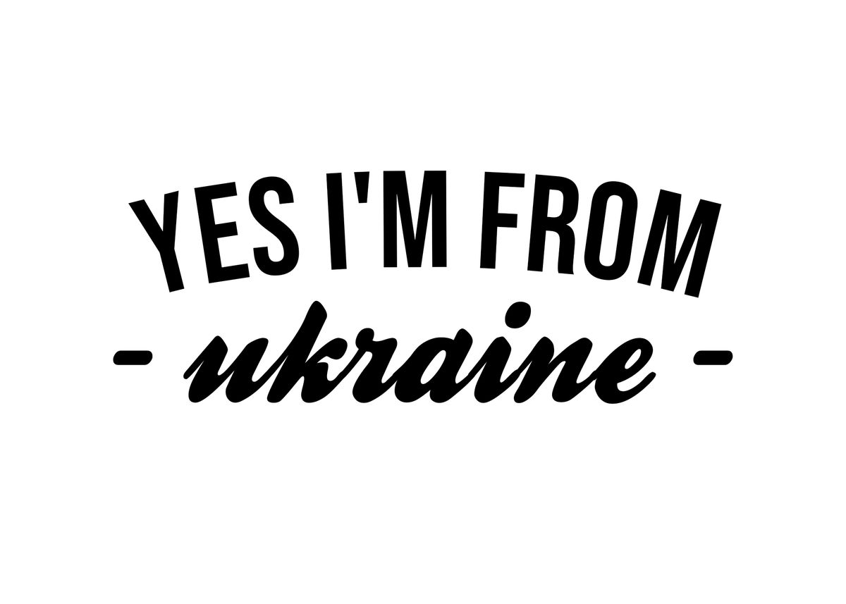 'Funny Ukrainian Saying' Poster by GrizzlyX | Displate