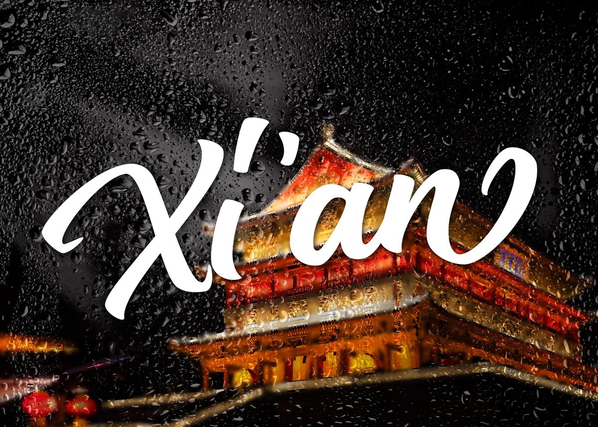 'Xian China' Poster, picture, metal print, paint by Maksymilian Kulig ...