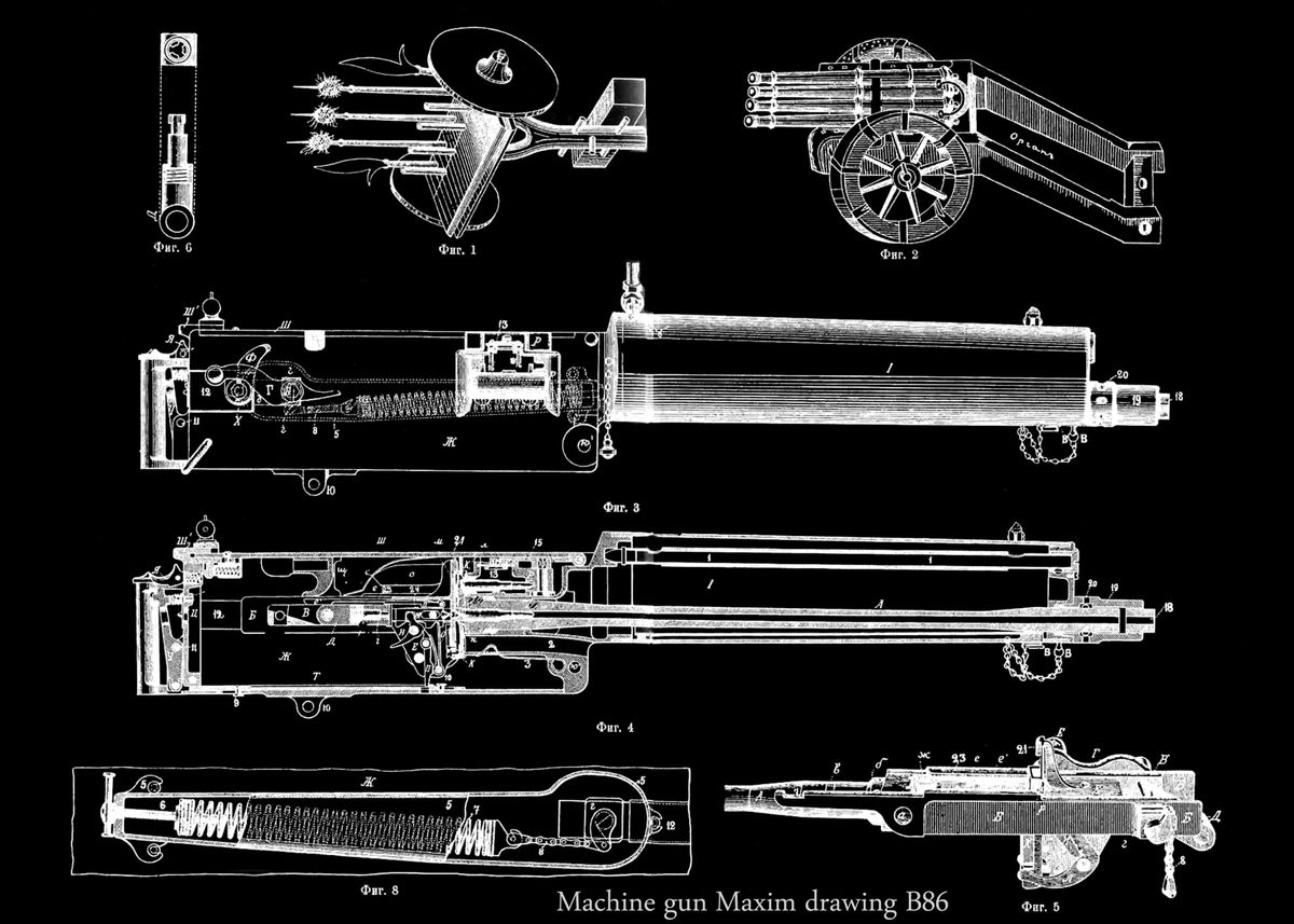 'Machine gun Maxim drawing ' Poster, picture, metal print, paint by ...