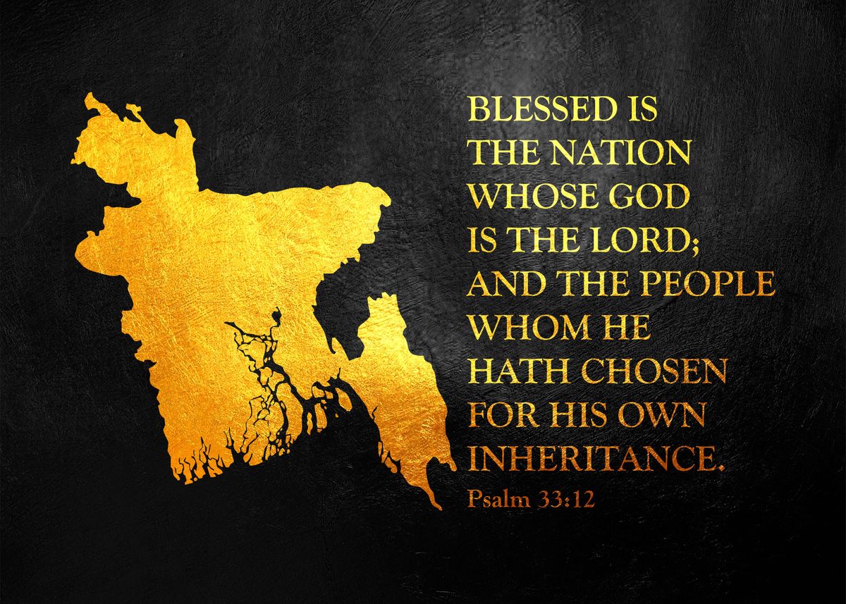 'Bangladesh' Poster, picture, metal print, paint by ABConcepts | Displate