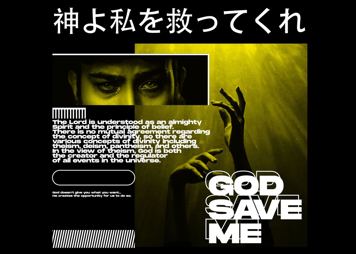 'God Save Me' Poster, picture, metal print, paint by black acturus ...