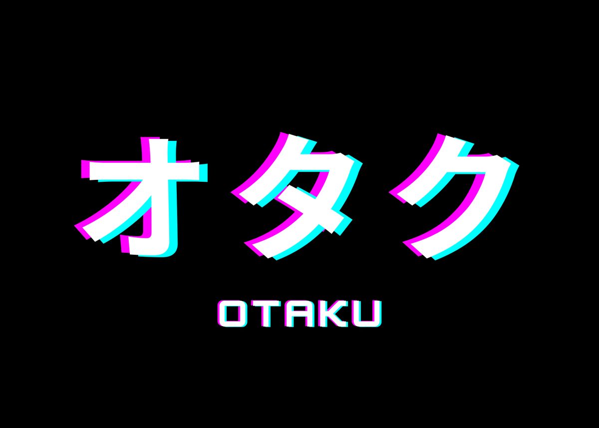 'Otaku Katakana Glitched' Poster, picture, metal print, paint by Masaki ...