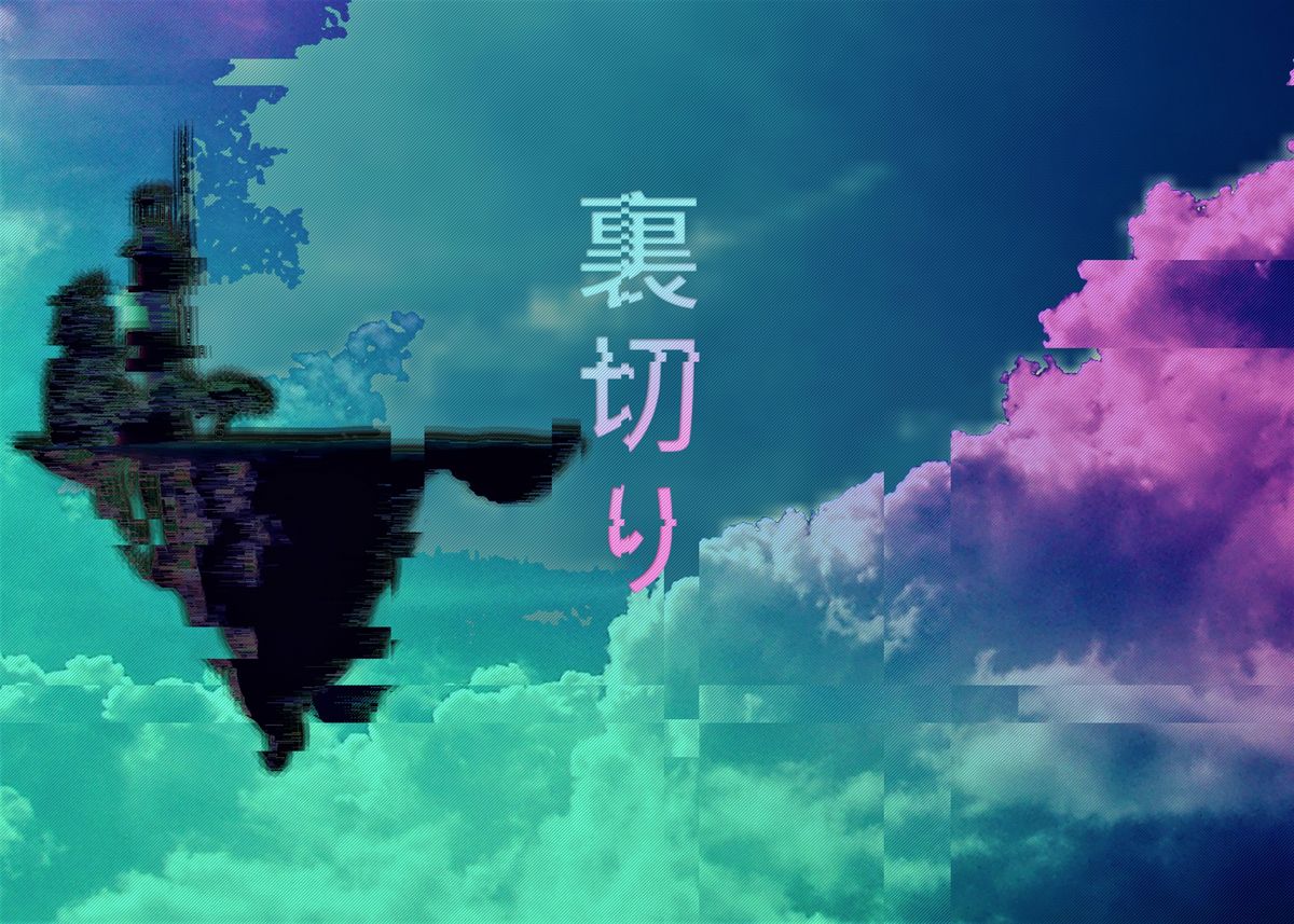 'Retro Sky' Poster by TheRealGOATaf | Displate