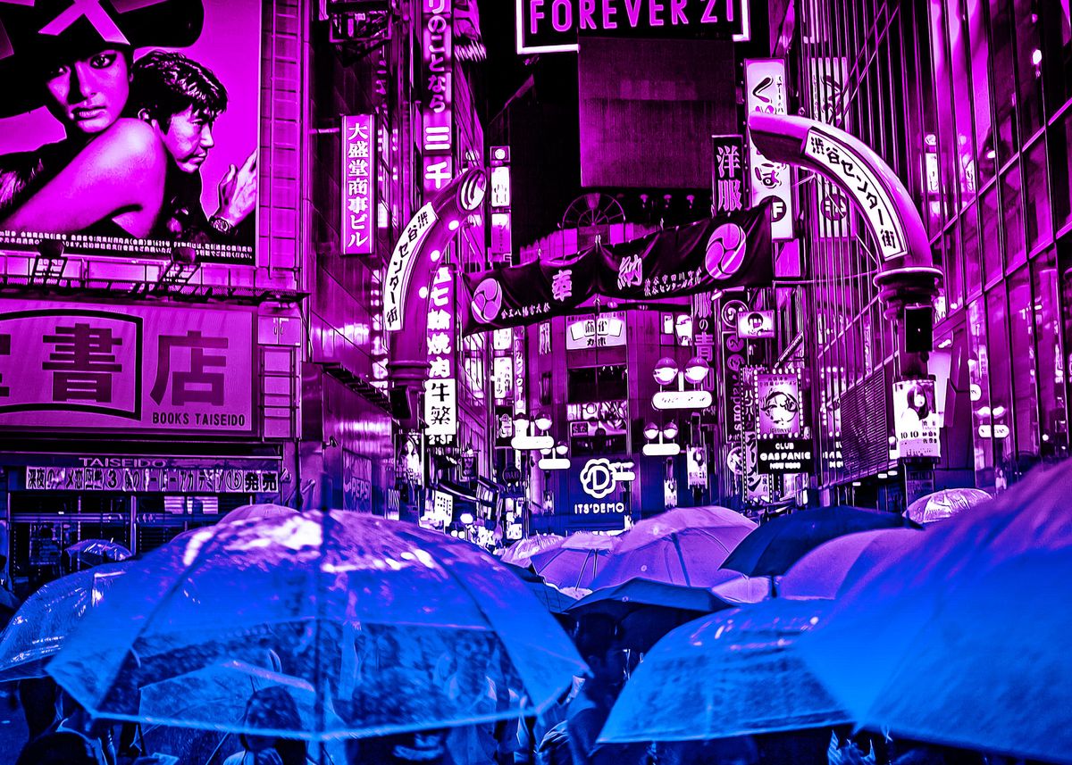 'Neon Night City In Japan ' Poster, picture, metal print, paint by Mild ...