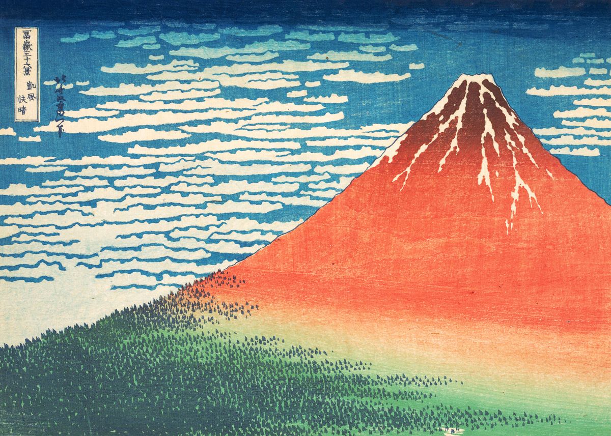 'Red Fuji' Poster, picture, metal print, paint by aeiaua | Displate