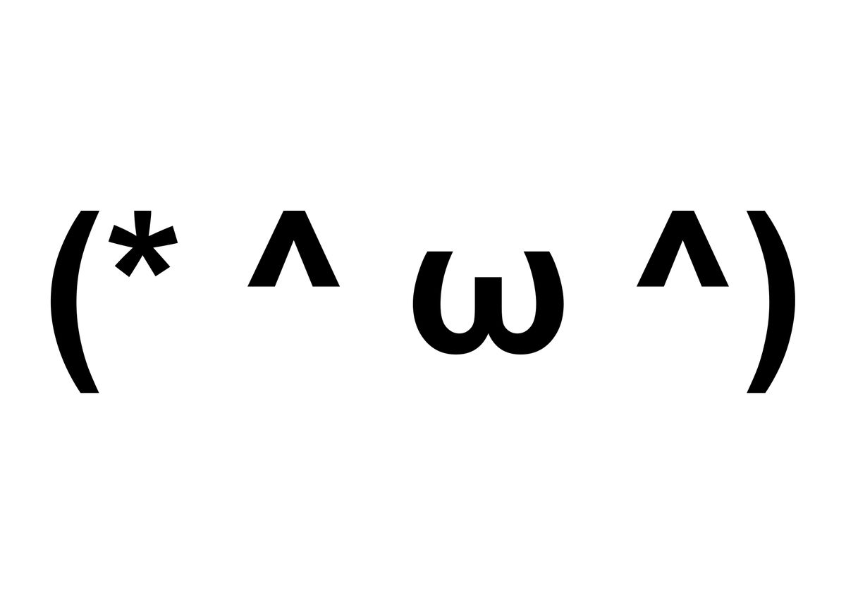 'Kaomoji Emoticon Joy' Poster by Masaki | Displate