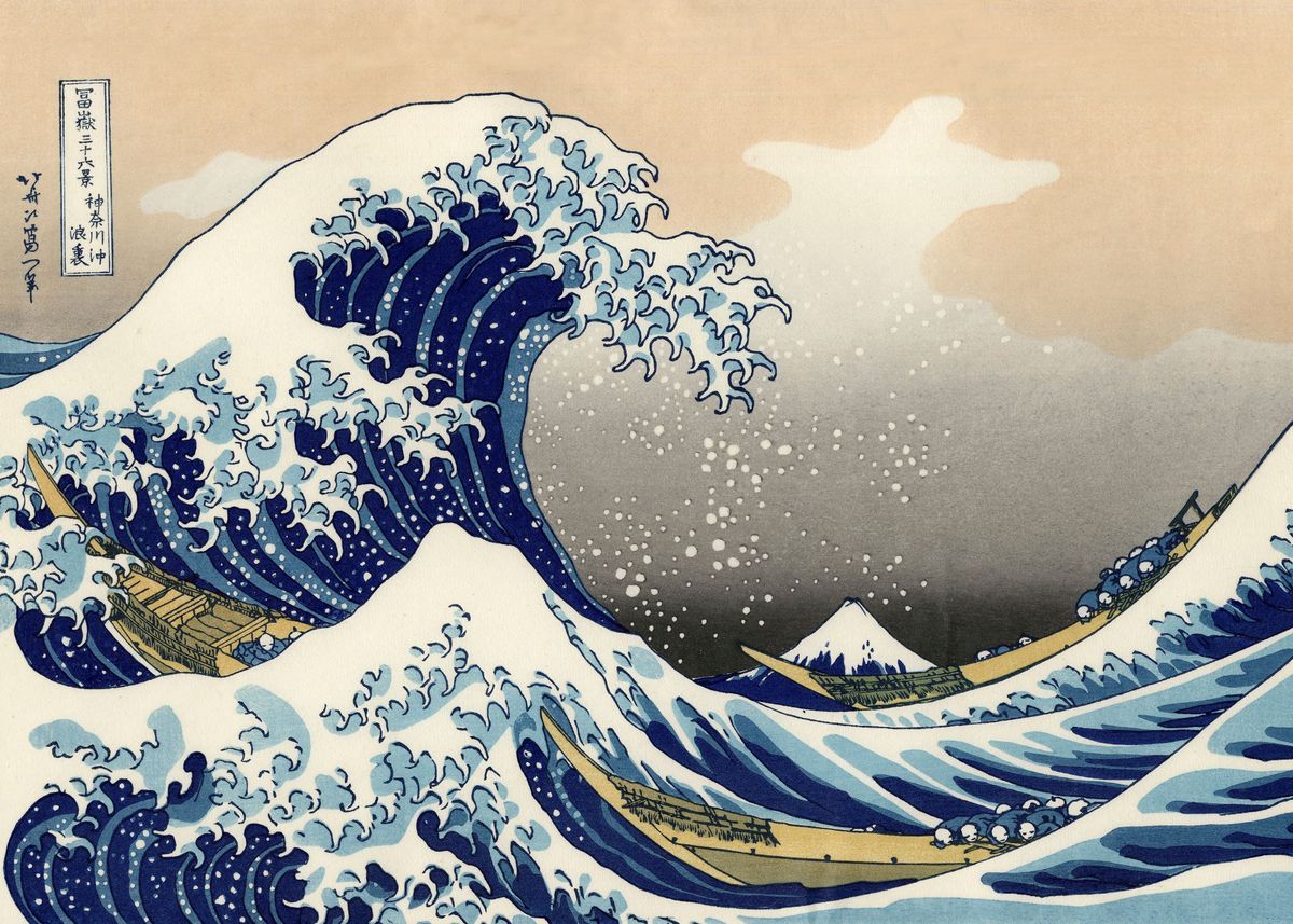 'Great wave off Kanagawa' Poster, picture, metal print, paint by Simon ...