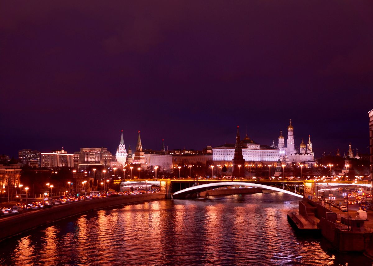 'Night landscape of the kre' Poster, picture, metal print, paint by ...