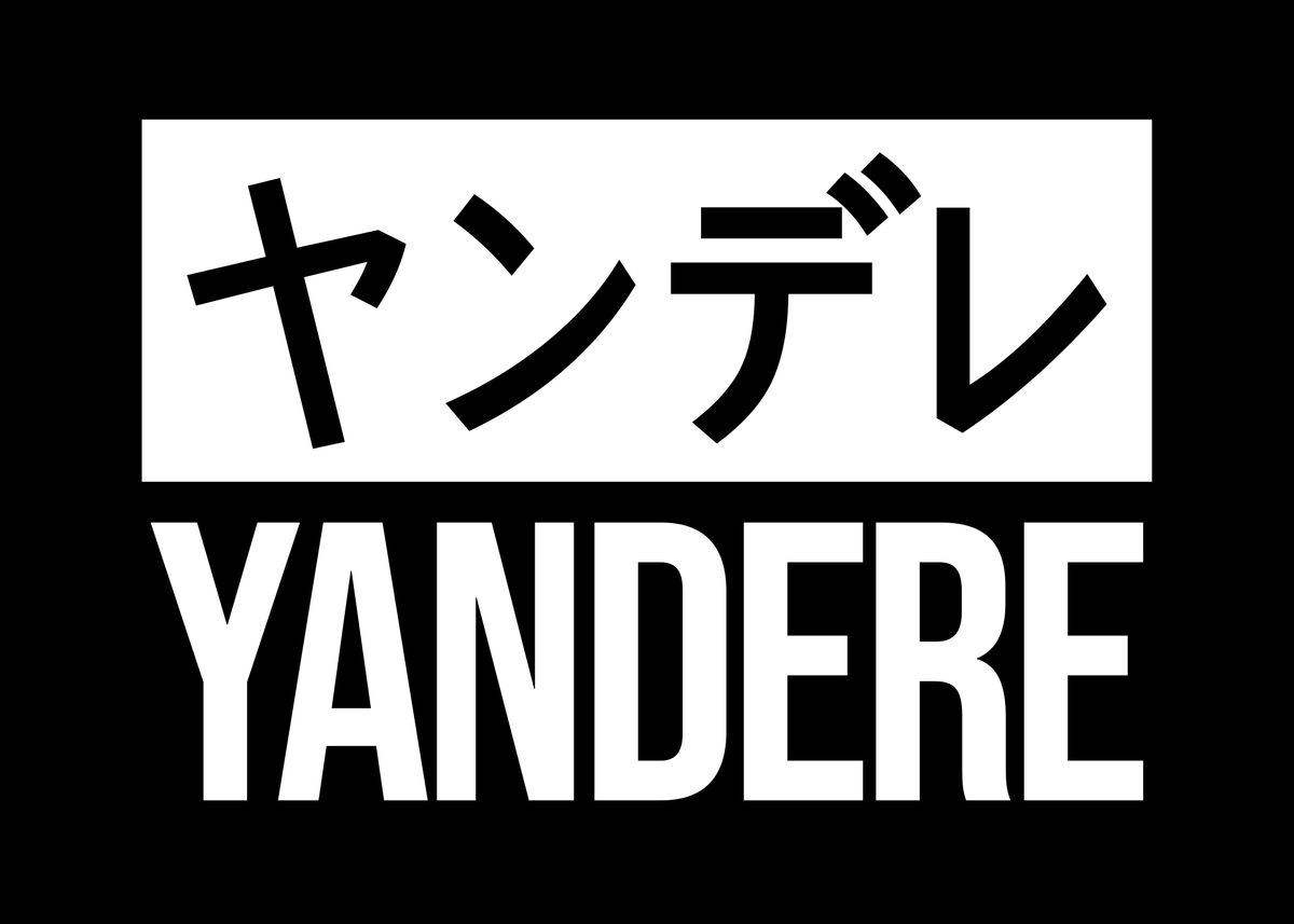'Yandere Japanese' Poster, picture, metal print, paint by Masaki | Displate