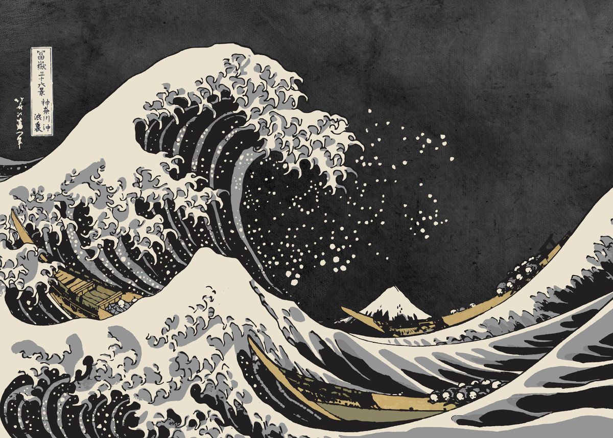 'Dark Wave off Kanagawa ' Poster, picture, metal print, paint by Simon ...